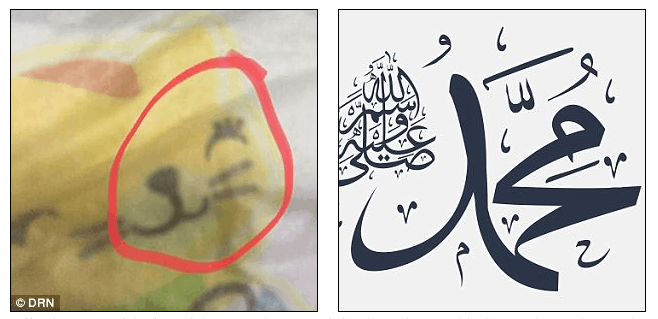 Muslims Burn Piles of Pampers Because They Insult Mohammed - American ...